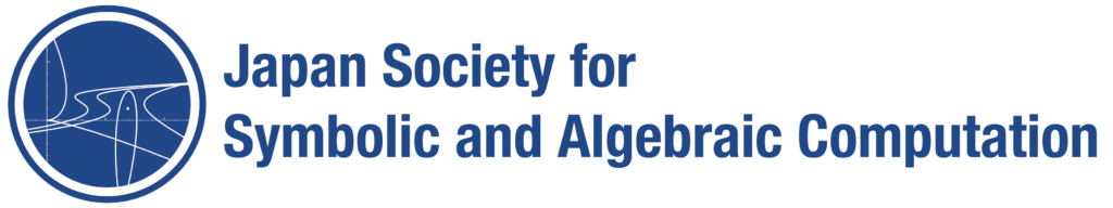 SCSS 2024 (Symbolic Computation in Software Science)