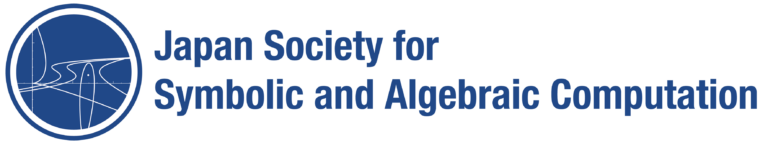 SCSS 2024 (Symbolic Computation in Software Science)